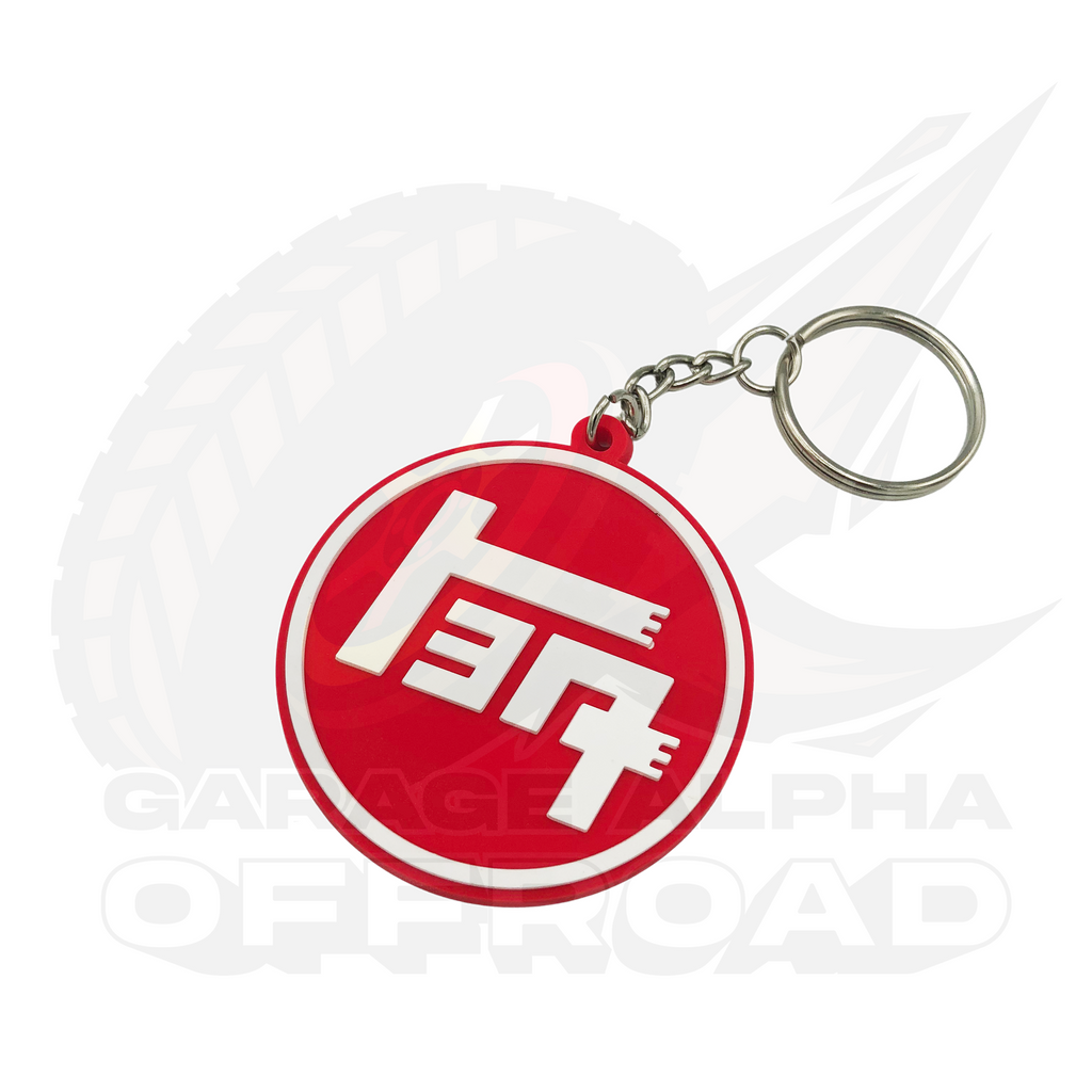 Keychain - Vintage Toyota 'TEQ' – Garage Alpha OffRoad